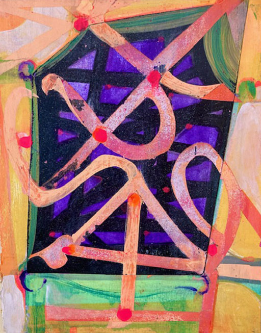 Isabel Riley 'Into a Folly We Dive' | Drive-by Projects